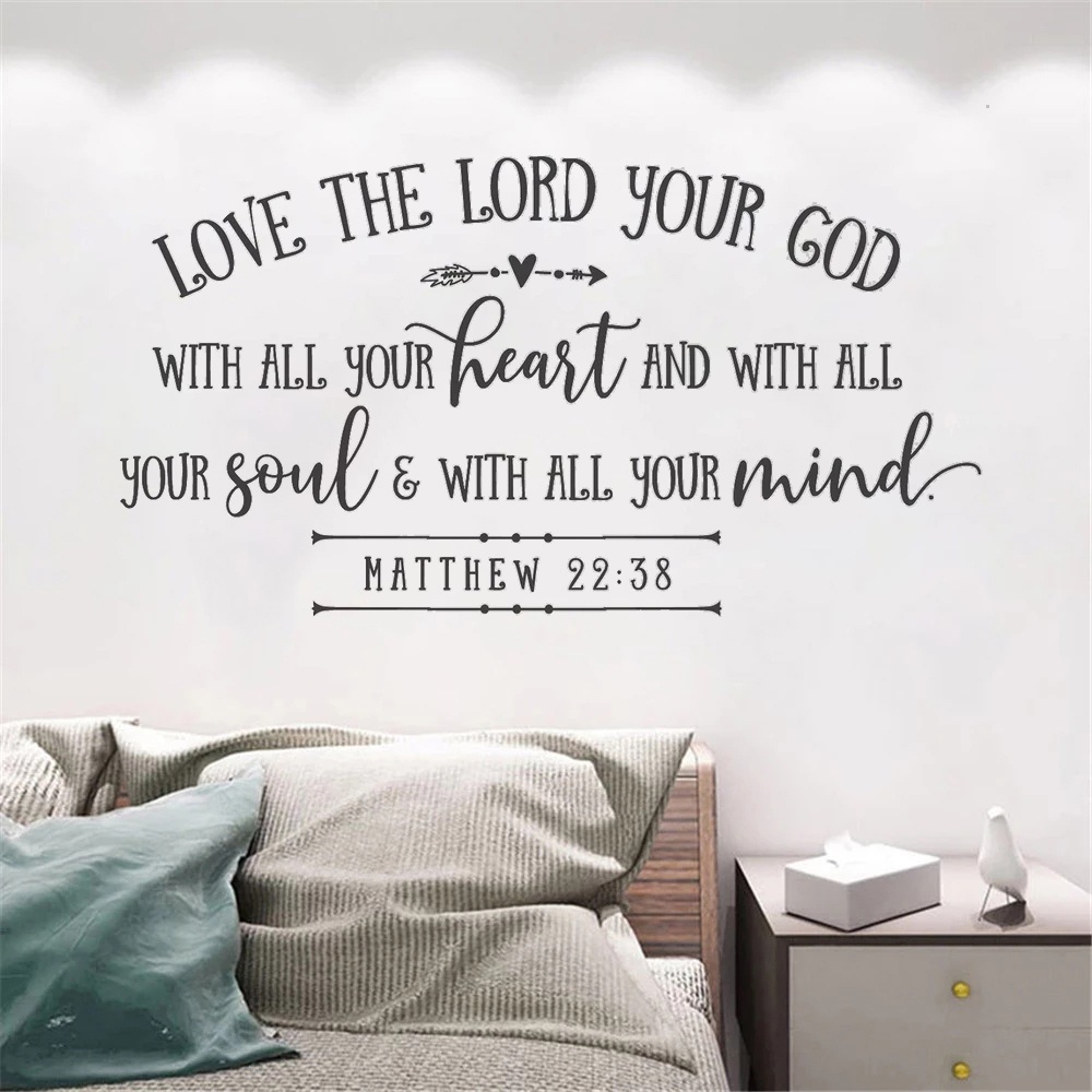 Wall Stickers Matthew 22:38 Love The Lord Your God With All Your Heart ...