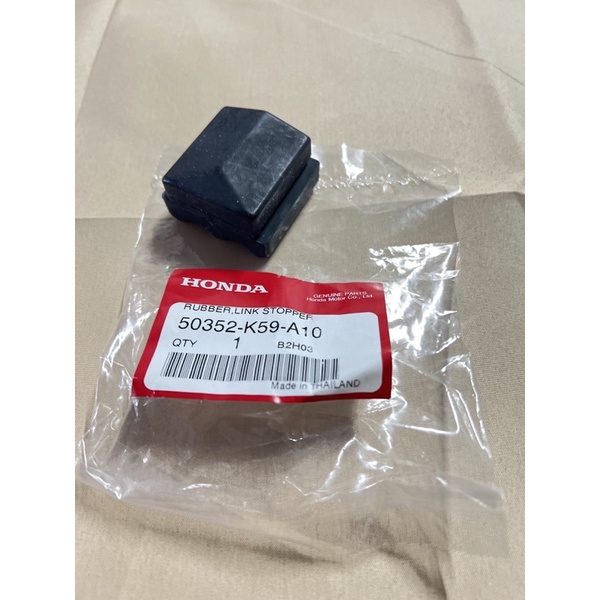 HONDA CLICK 125/150 HONDA BEAT FI / CARB, PCX 150, ADV 150 RUBBER LINK ...