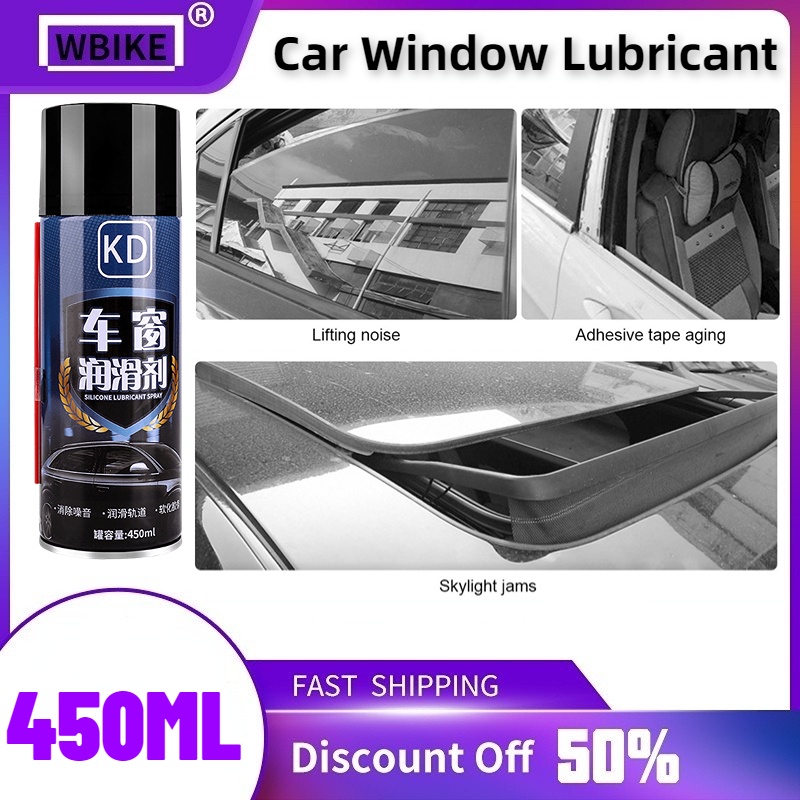 Wbike Car Window Lubricant Door Noise Cancellation Lubrication And ...