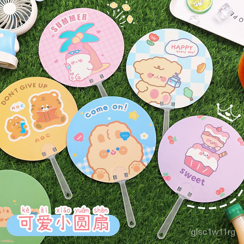Portable Cute Cartoon Fan Round Long-eared Rabbit Little Girl Bear ...