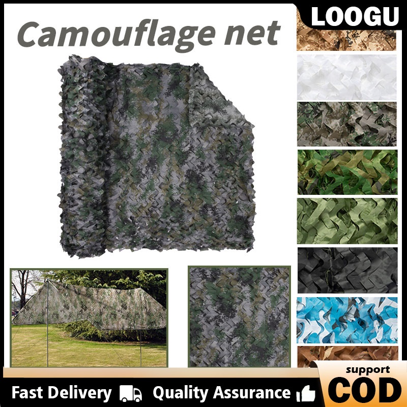 LOOGU Camo Netting Camouflage Net Bulk Roll for Camping Sunshade Shade ...