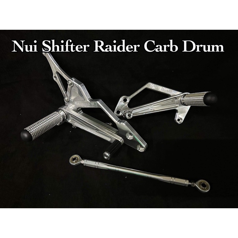 NUI Single Shifter Raider 150 Carb / FI Drum Type | Shopee Philippines