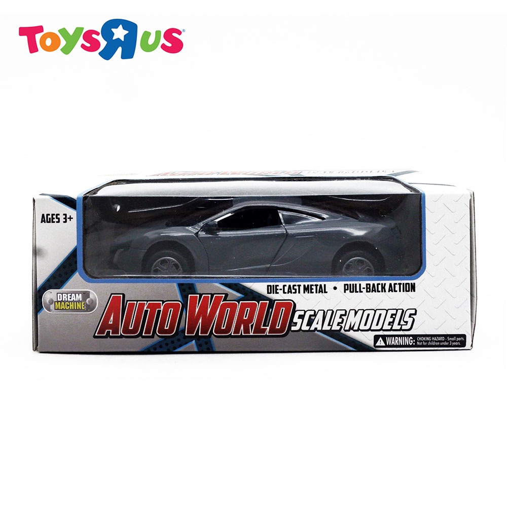 Dream Machine Auto World Scale Models (Dark) | Shopee Philippines