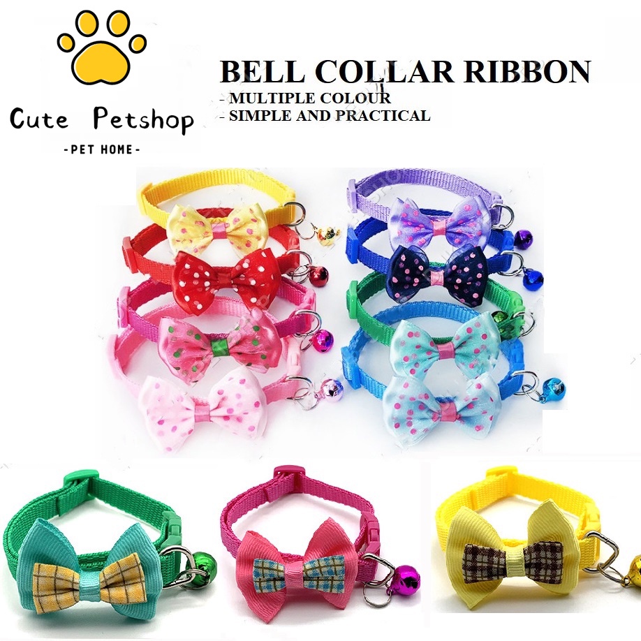 Dog collar Bow Tie Collar With Bell Safety Bell Collar Cat Buckle ...