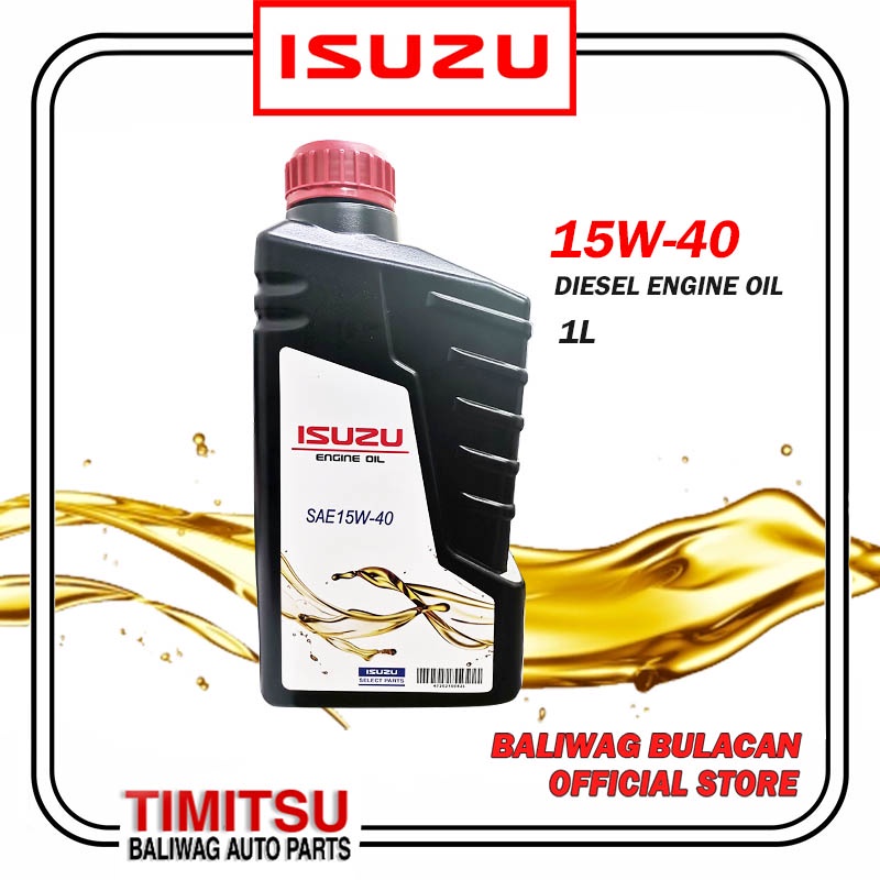 ISUZU 15W-40 DIESEL ENGINE OIL 1LITER GENUINE | Shopee Philippines