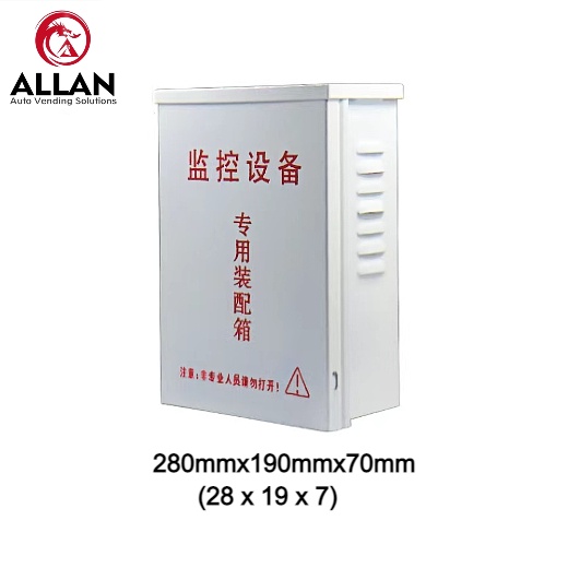 ALLAN Metal Indoor/Outdoor Waterproof Electrical/CCTV Junction Box ...