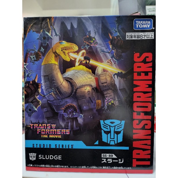 Takara Tomy SS 89 Sludge Dinobot Transformers | Shopee Philippines