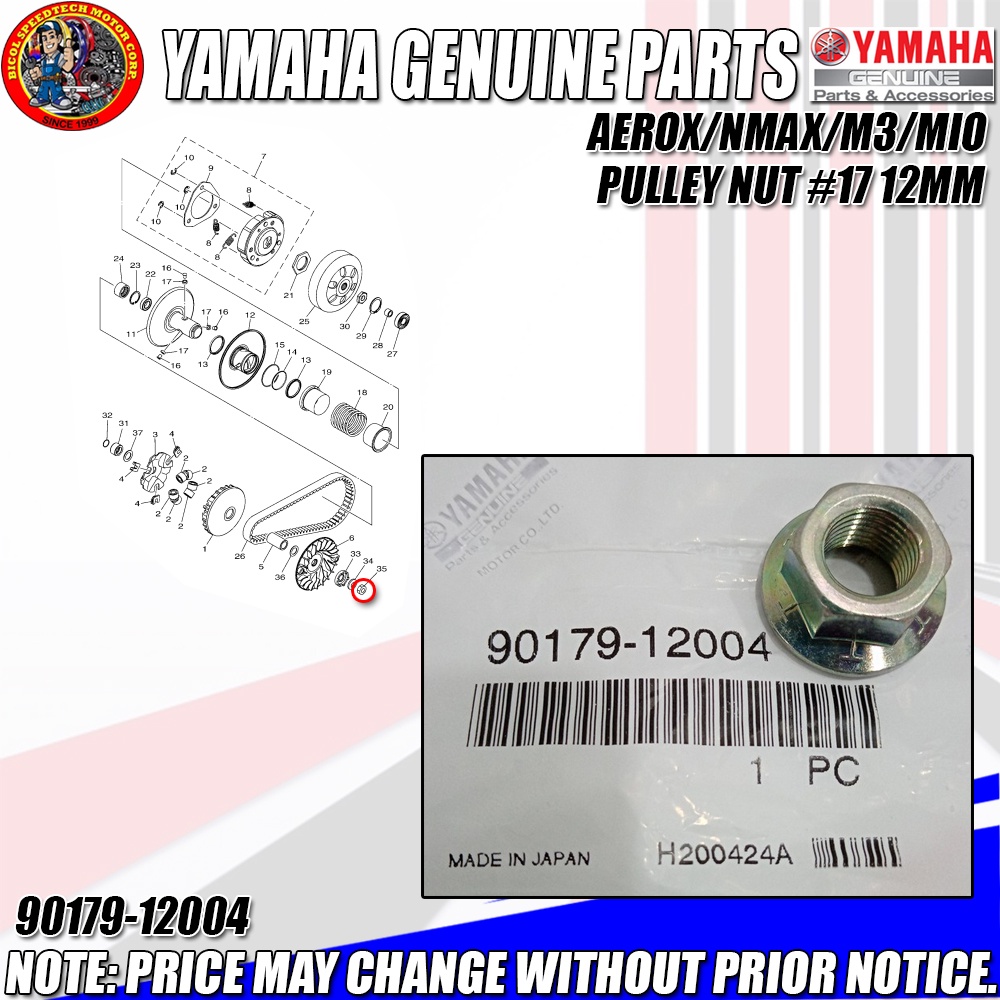 AEROX/NMAX/M3/MIO PULLEY NUT #17 12MM (YGP) (GENUINE: 90179-12004 ...