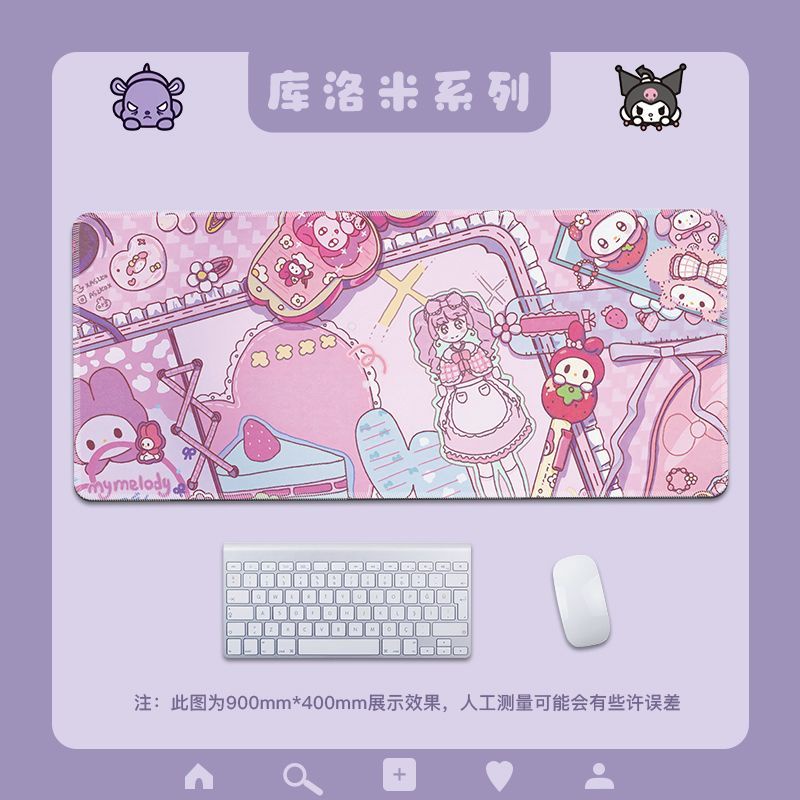 Kuromi Mouse Pad Oversized Sanrio Keyboard Baku Female Cartoon Cute ...