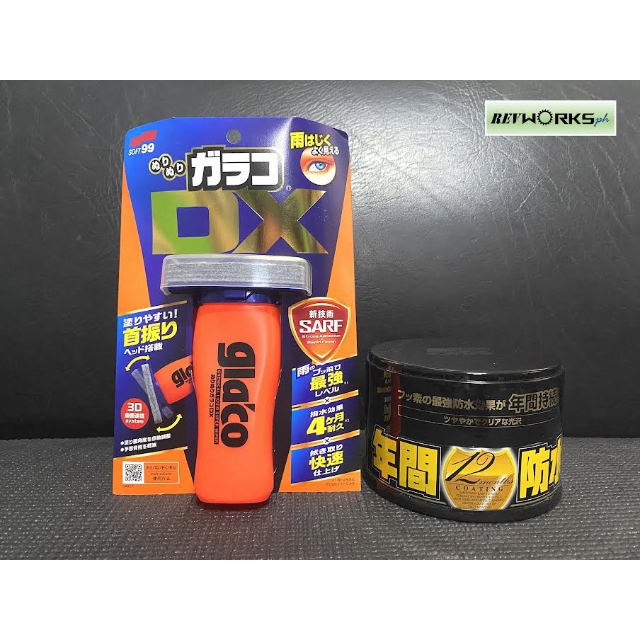 SOFT99 Bundle Fusso Coat 12 Months Wax + Glaco DX S.A.R.F Technology | Shopee Philippines