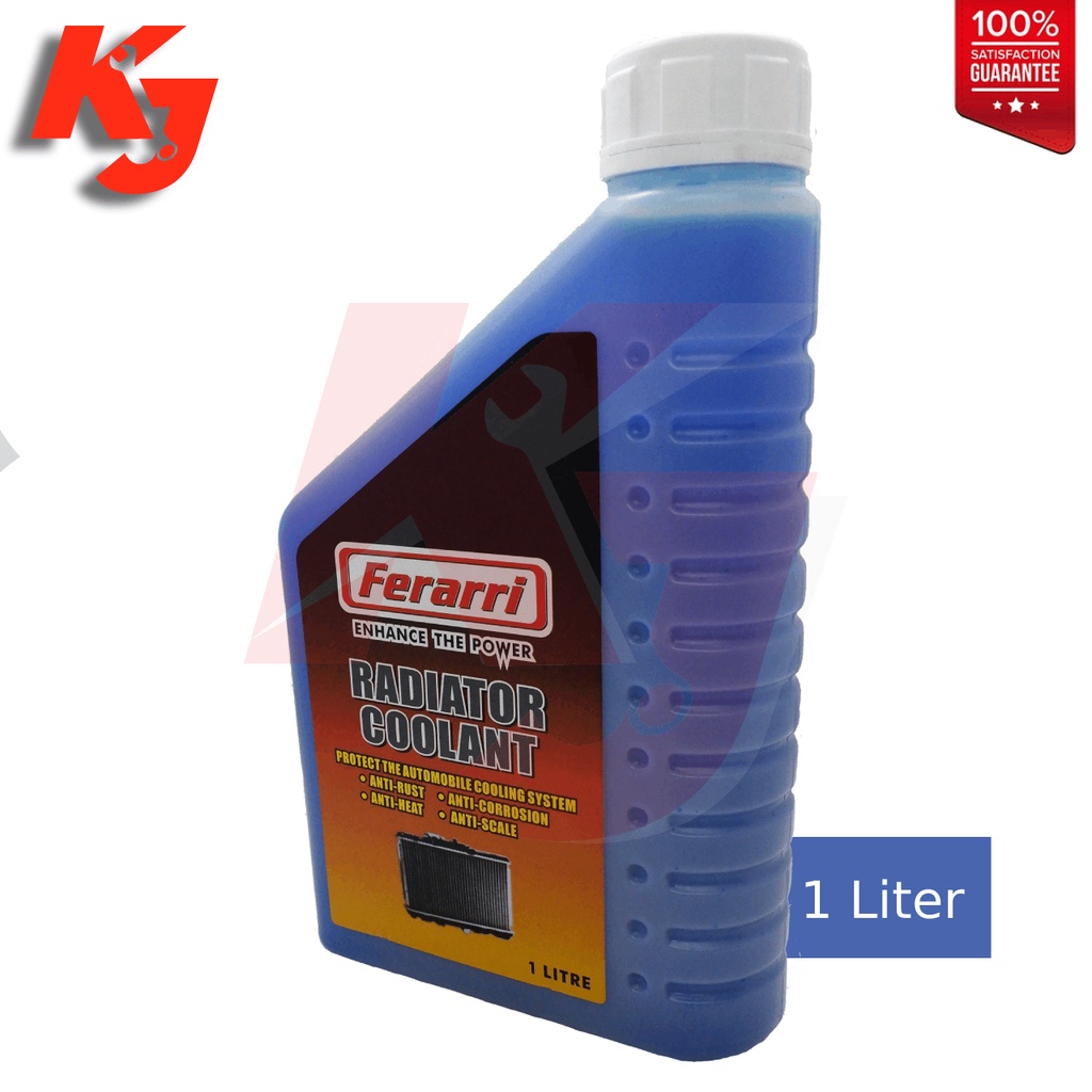 Ferrari Coolant 1 Liter | Shopee Philippines