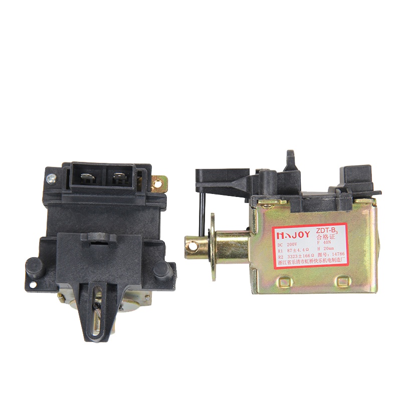 X QB45-847B Automatic Washing Machine Drainage Motor Tractor Drainage ...