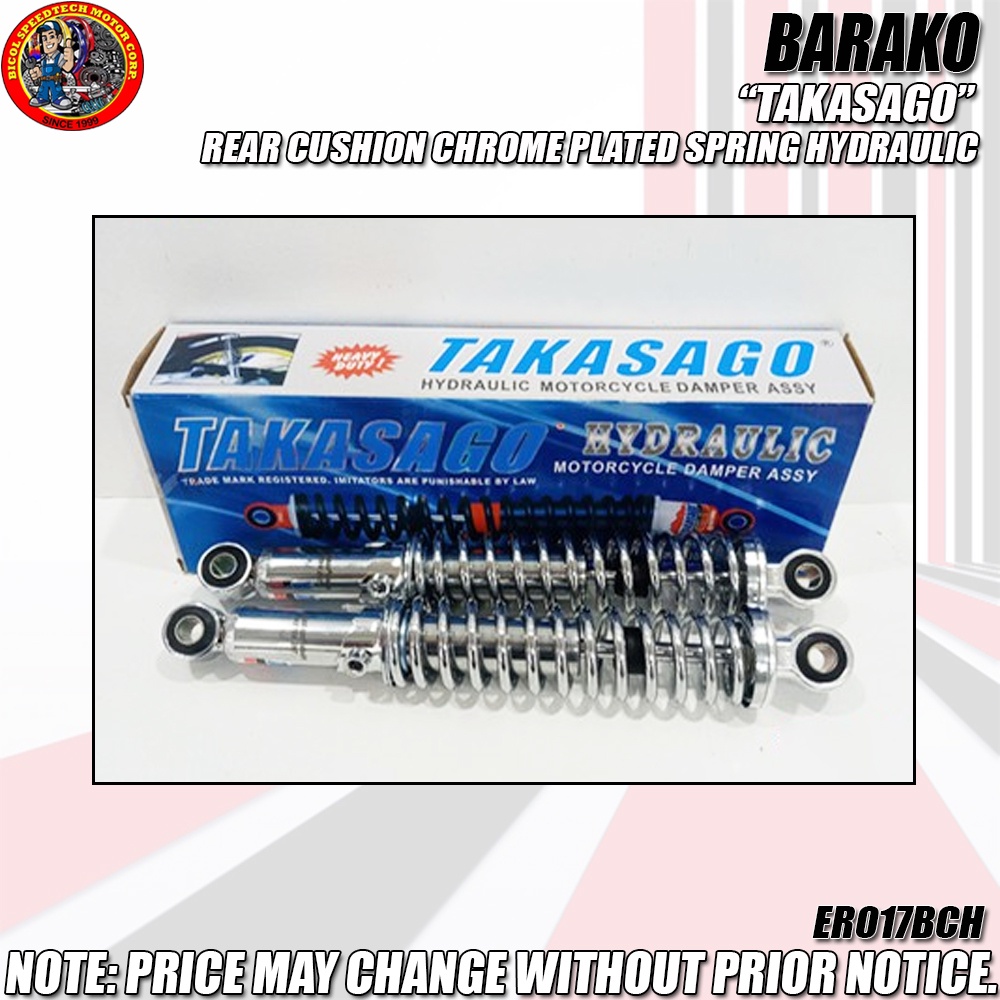 BARAKO REAR CUSHION CHROME PLATED SPRING HYDRAULIC "TAKASAGO" 320mm ...