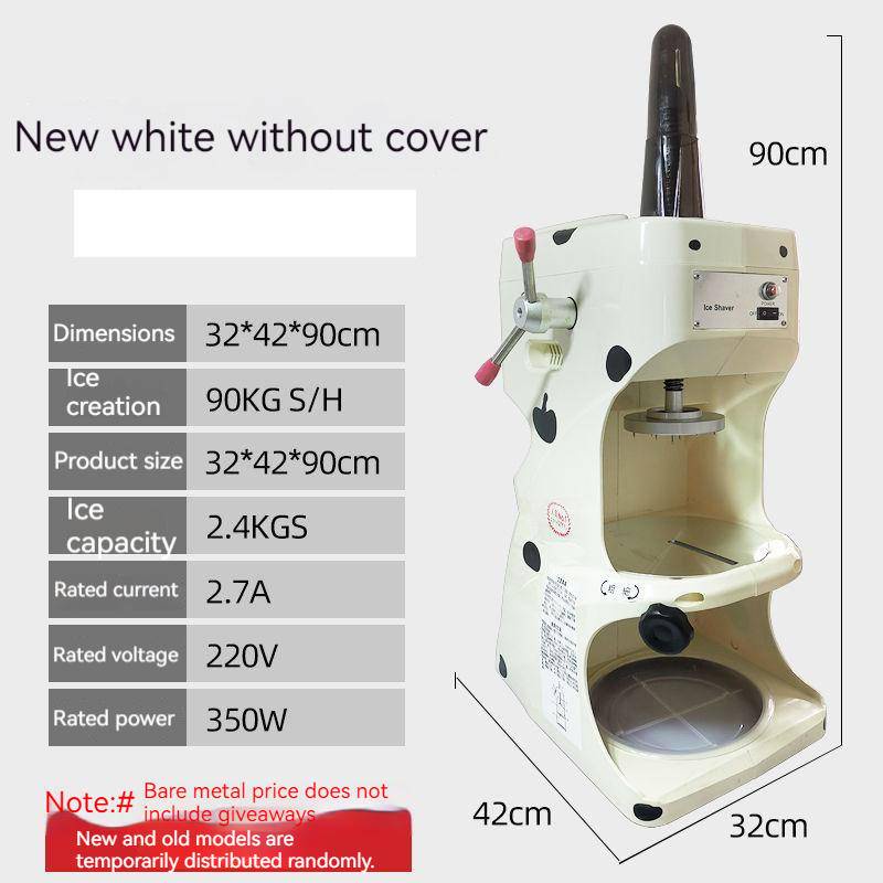 ice shavers continuous ice sander fancy ice breaker snow flake ice ...