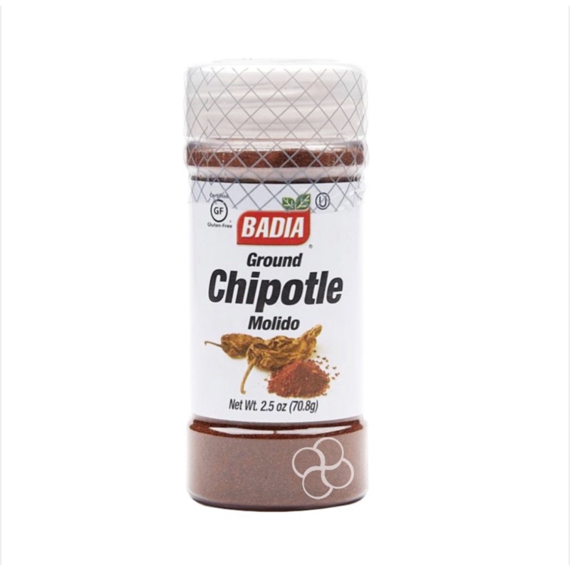 Badia Ground Chipotle 2.5oz/70.8g | Shopee Philippines