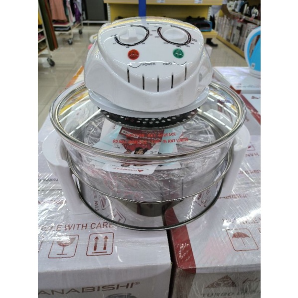 Turbo Broiler Hanabishi htb150 | Shopee Philippines