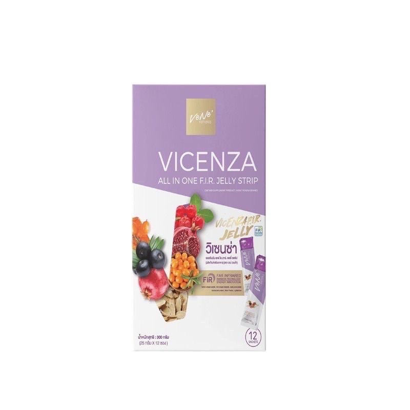 VENE VENEKA JELLY (1 Box 12 Sachets) | Shopee Philippines