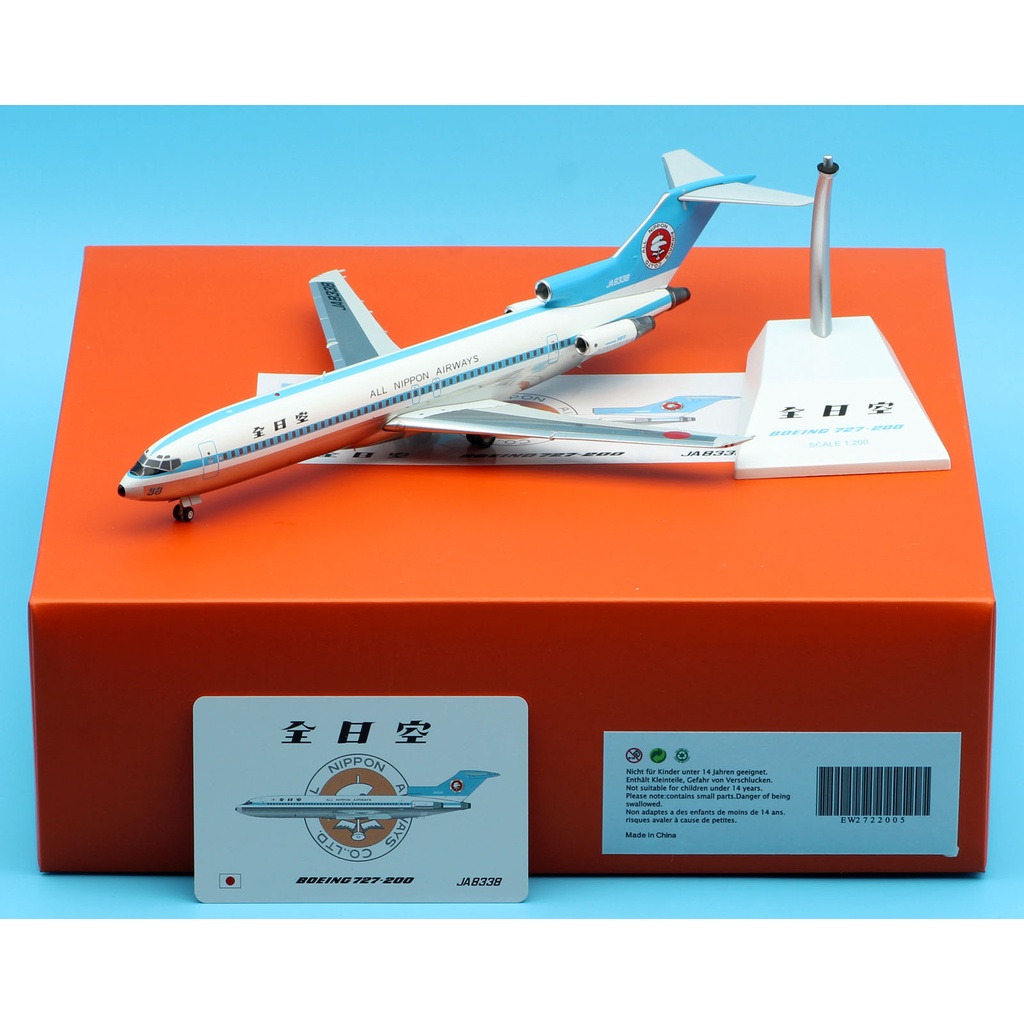 EW2722005 Alloy Collectible Plane Gift JC Wings 1:200 ANA All Nippon Airways Boeing B727-200 ...
