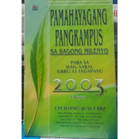 Pamahayagang Pangkampus sa Bagong Milenyo by Cruz Photocopy | Shopee ...