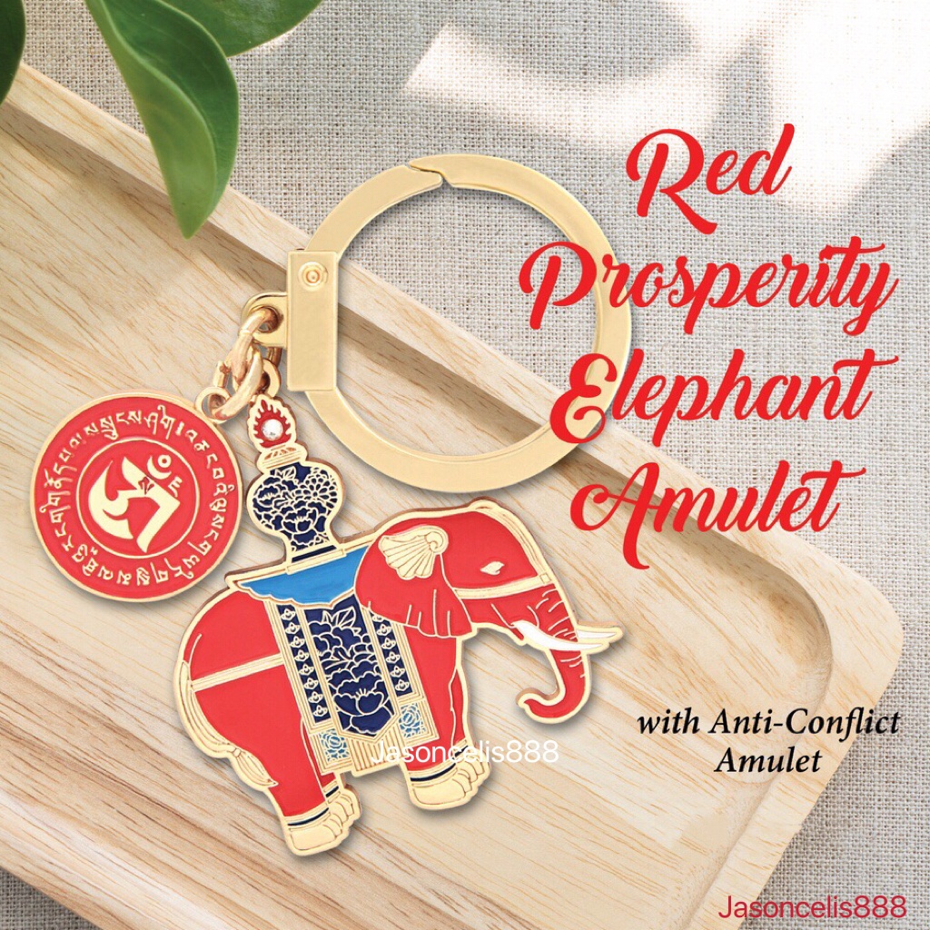 Fengshui Red Prosperity Elephant Amulet | Shopee Philippines