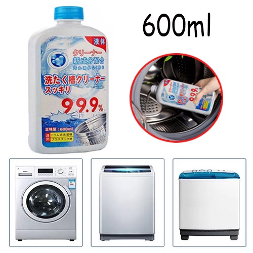 New 600ml Tank Liquid Washing Machine Deep Cleaning Laundry Tub Cleaner ...