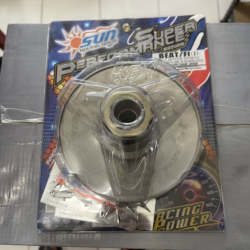 SUN RACING TORQUE DRIVE ASSEMBLY BEAT FI V1 V2 ZOOMER GEN 1 GEN2 ...