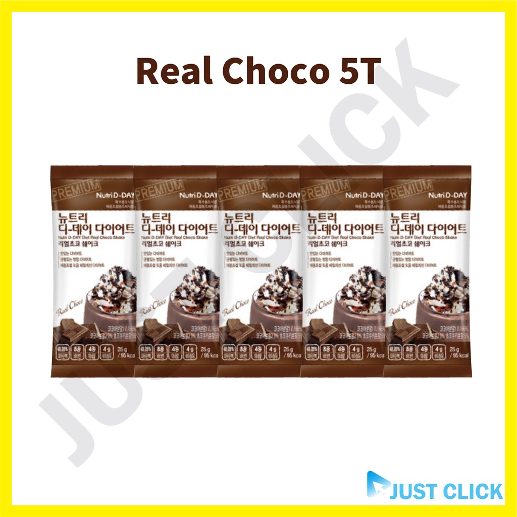 [Nutri D-DAY] Diet & Protein Shake All Flavor, Protein powder, Diet ...