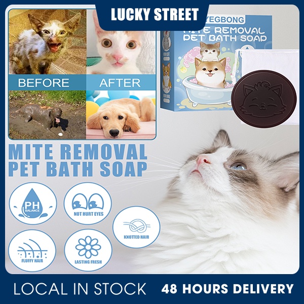 Pet Mite Bath Soap Dog And Cat Deodorant Cleaning Bath Supplies Natural ...