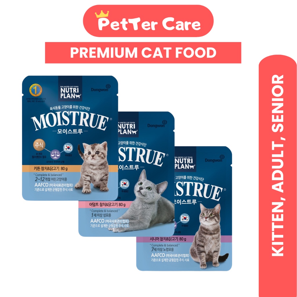 Nutriplan Moistrue Staple Cat Food Tuna & Chicken 80g Sachet from Korea | Shopee Philippines