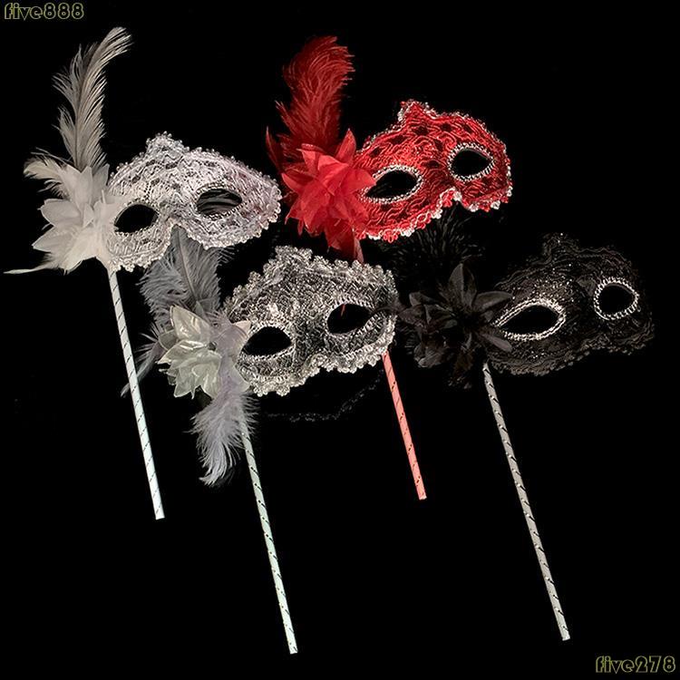 Feather Handheld Mask Antique Eye Sexy Halloween Masquerade Party Half ...