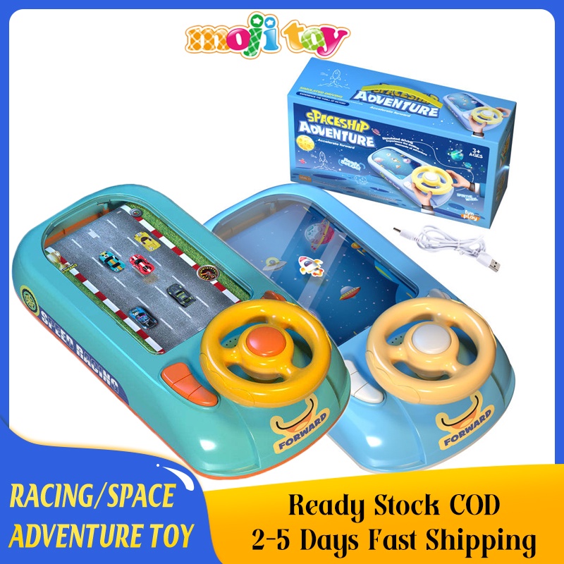 Arcade Car Racing/Space Adventure Kids USB rechargeable battery dual ...