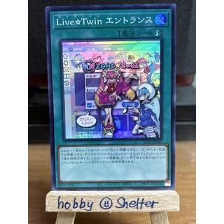 Hobby Shelter, Online Shop | Shopee Philippines