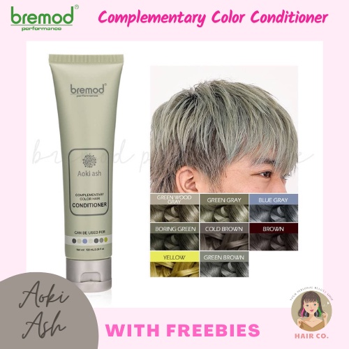 Aoki Ash Hair Color Complementary Conditioner | Shopee Philippines