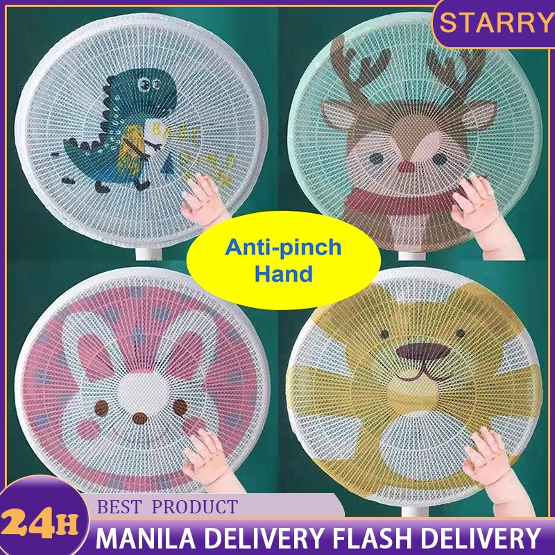 Anti pinch fan cover cartoon electric fan protective net 16-20 inch ...