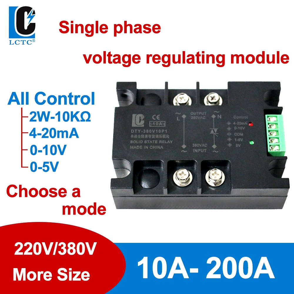 10A-200A single phase AC voltage regulator module 220V 380V power ...
