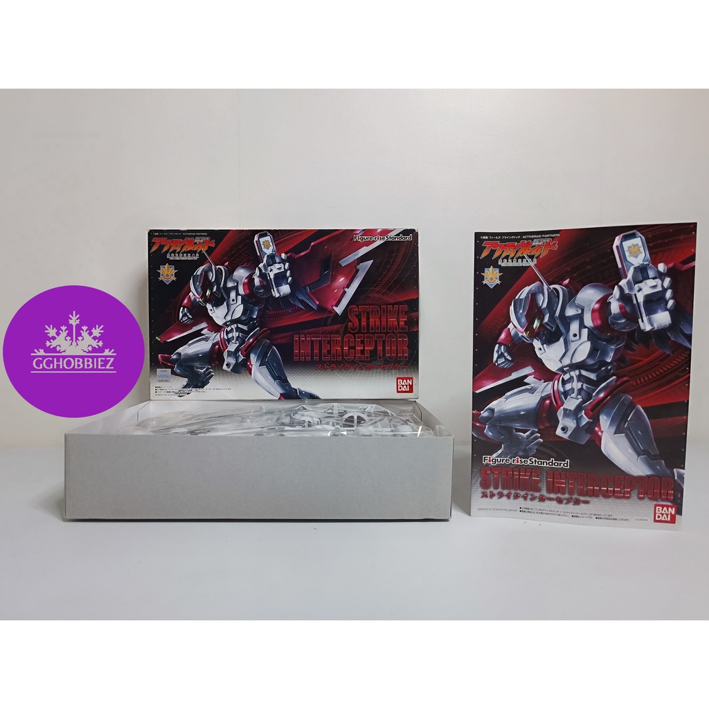 Bandai Figure-rise Standard Active Raid Strike Interceptor Kit | Shopee ...