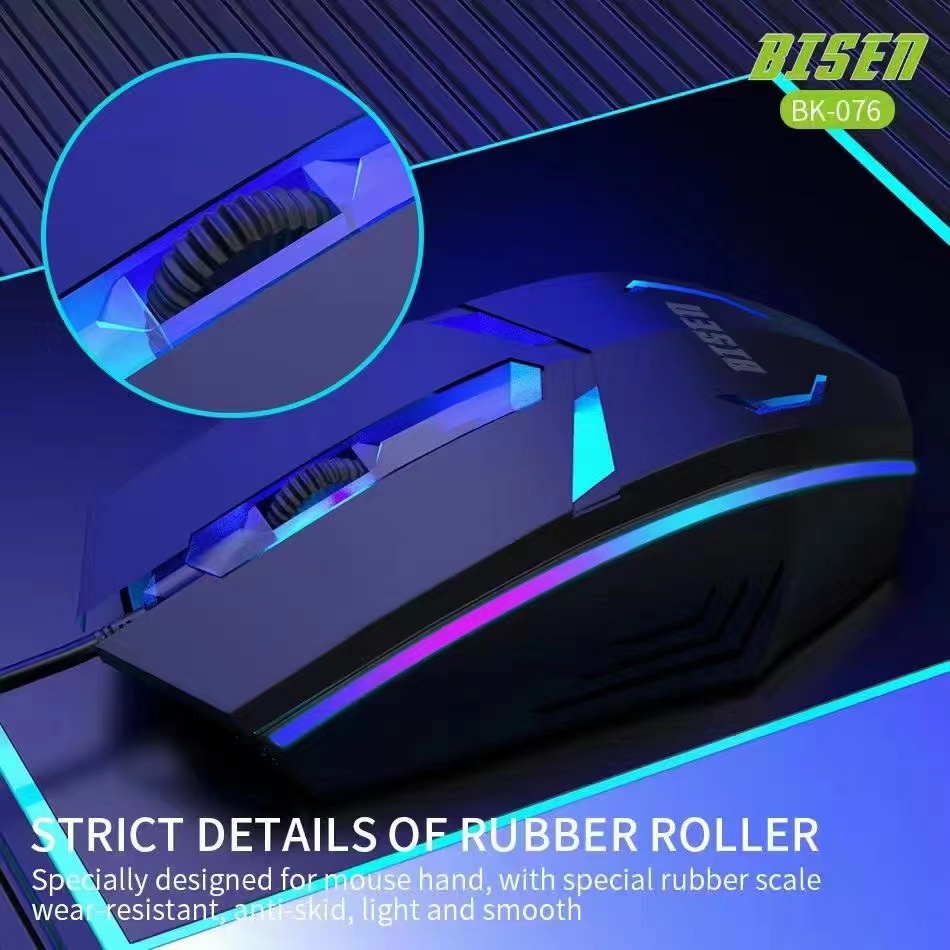 BISEN BM-076 USB Wired Gaming Mouse High Configuration With Backlight ...