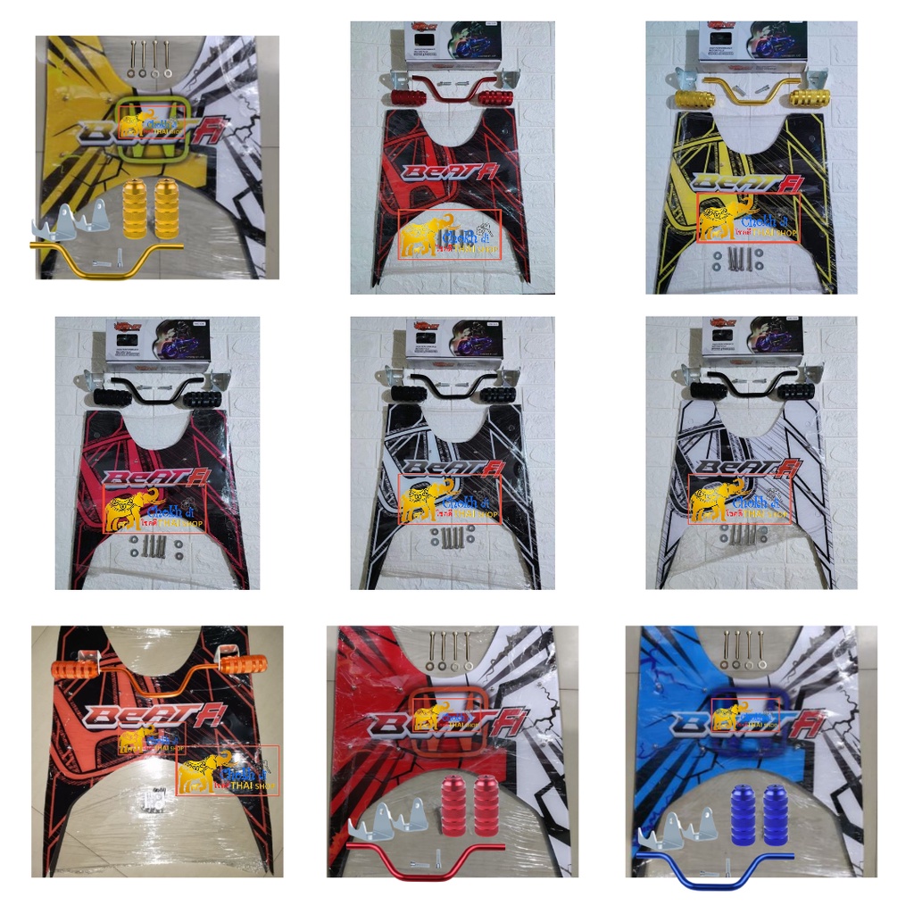 HONDA BEAT V2 ACRYLIC FIBER MATTING WITH SHORT STEM UNIVERSAL SLIDER ...