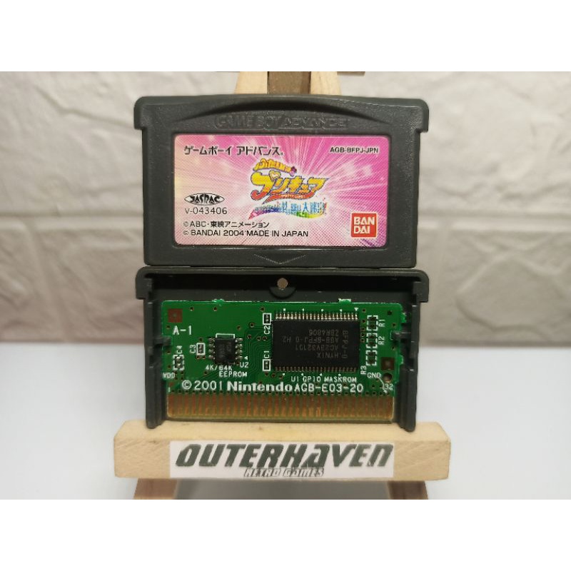 GBA Pretty Cure Futari wa Purikyua Arienai (Japan Import) | Shopee ...