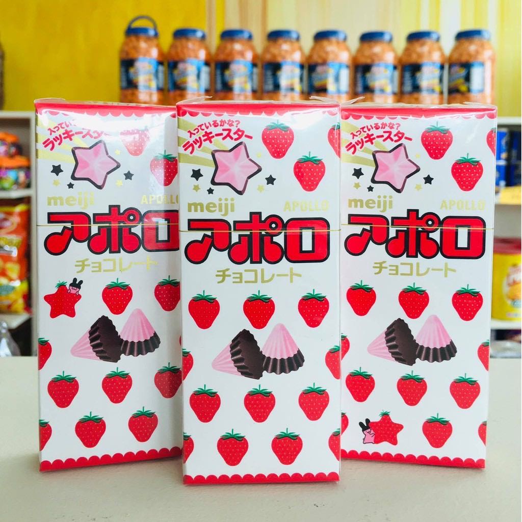CMH Meiji Apollo Chocolate Strawberry 46grams | Shopee Philippines