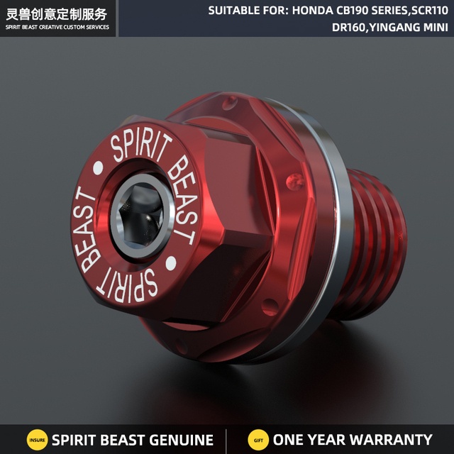 SPIRIT BEAST Motorcycle Magnetic Oil Sump Nut Drain Oil Plug Screw Oil ...