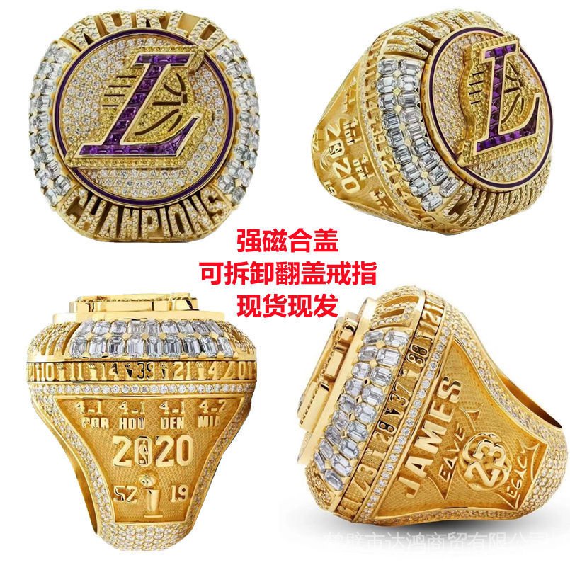 Lakers Kobe NBA Championship Ring James Curry Vintage Five-Finger ...