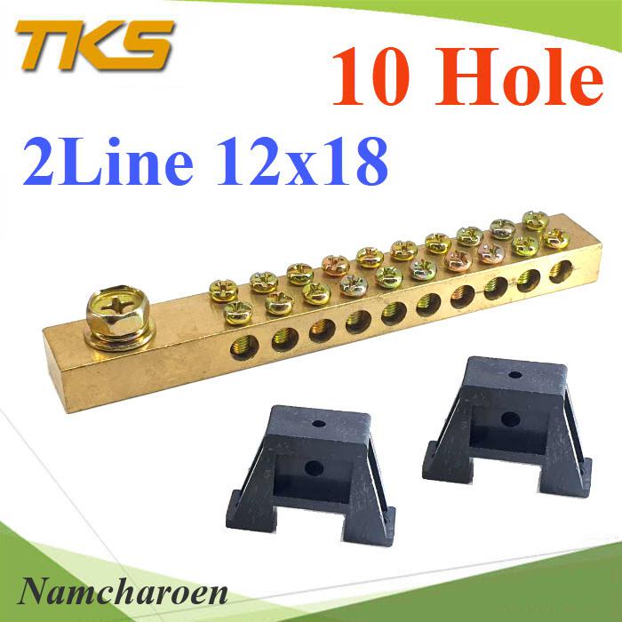 ..Double Busbar Line Combination Bar Neutron Size 12x18mm. With Bracket ...