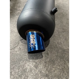 SUN PIPE BLUE TIP ADJUSTABLE | Shopee Philippines