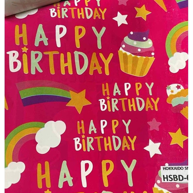 10pcs/ROLL HAPPY Birthday Gift wrapper random design bigay assorted ...