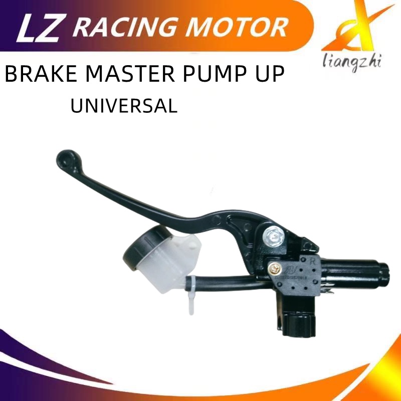 MOTORCYCLE PARTS BRAKE MASTER PUMP UP (RIGHTHAND) UNIVERSAL | Shopee ...