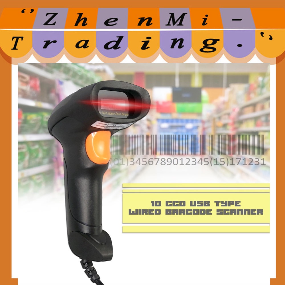 1D Handheld USB Port High sensitivity Wired CCD Barcode Scanner ...