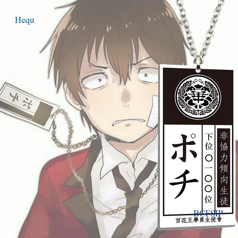 HEQU Necklaces Kakegurui Compulsive Gambler Yumeko Jabami Ryouta Suzui ...