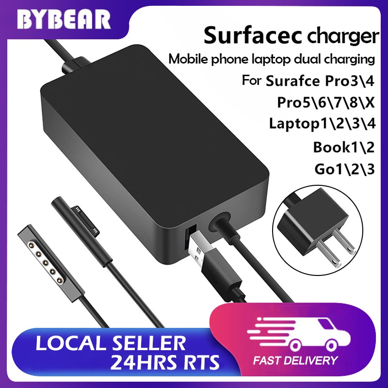 Surface Pro 4 5 Charger Microsoft Magnetic Adapter 12V 2.58A Surface ...