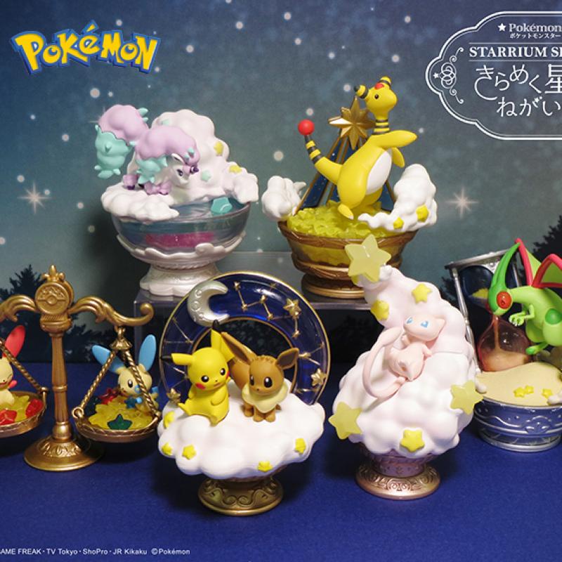 Kawaii Pokemon Figures Dreamy Starfall Night Anime Ponyta Plusle Mew ...